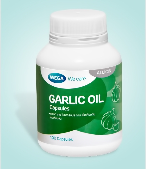Garlic Oil - Megawecare
